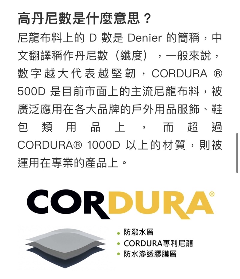 【TILLAK】贈充氣枕 Cordura 1000D 一年保固 高背 月亮椅 戰術椅 露營椅 野營椅 登山 摺疊 折疊 | 蝦皮購物