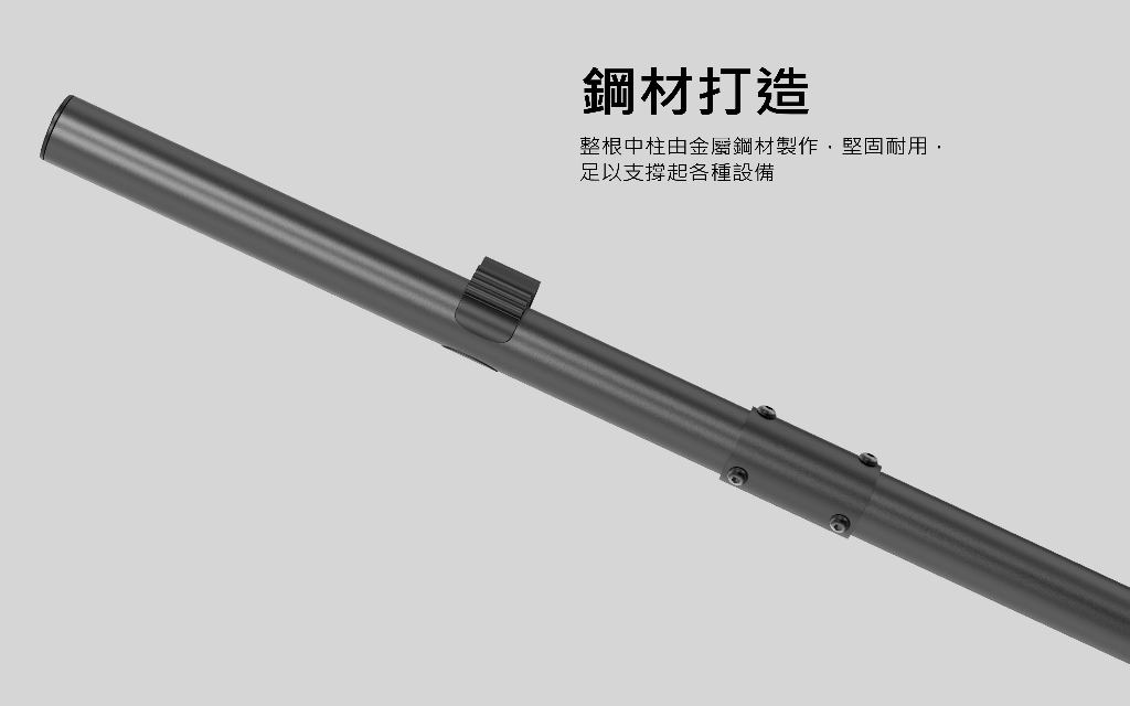 【瑞米 Raymii】LSA-42 雙螢幕增高支架 加長版中柱 電腦螢幕支架 螢幕架 筆電架 增高架 | 蝦皮購物