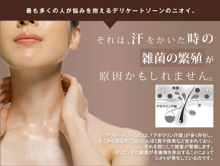 【淳Atsushi】黑職柿軽肌皂DX 升級版V4｜SAM 楊皓如 湘瑩推薦 消臭 汗味 體味 背痘肥皂 日本原裝 | 蝦皮購物