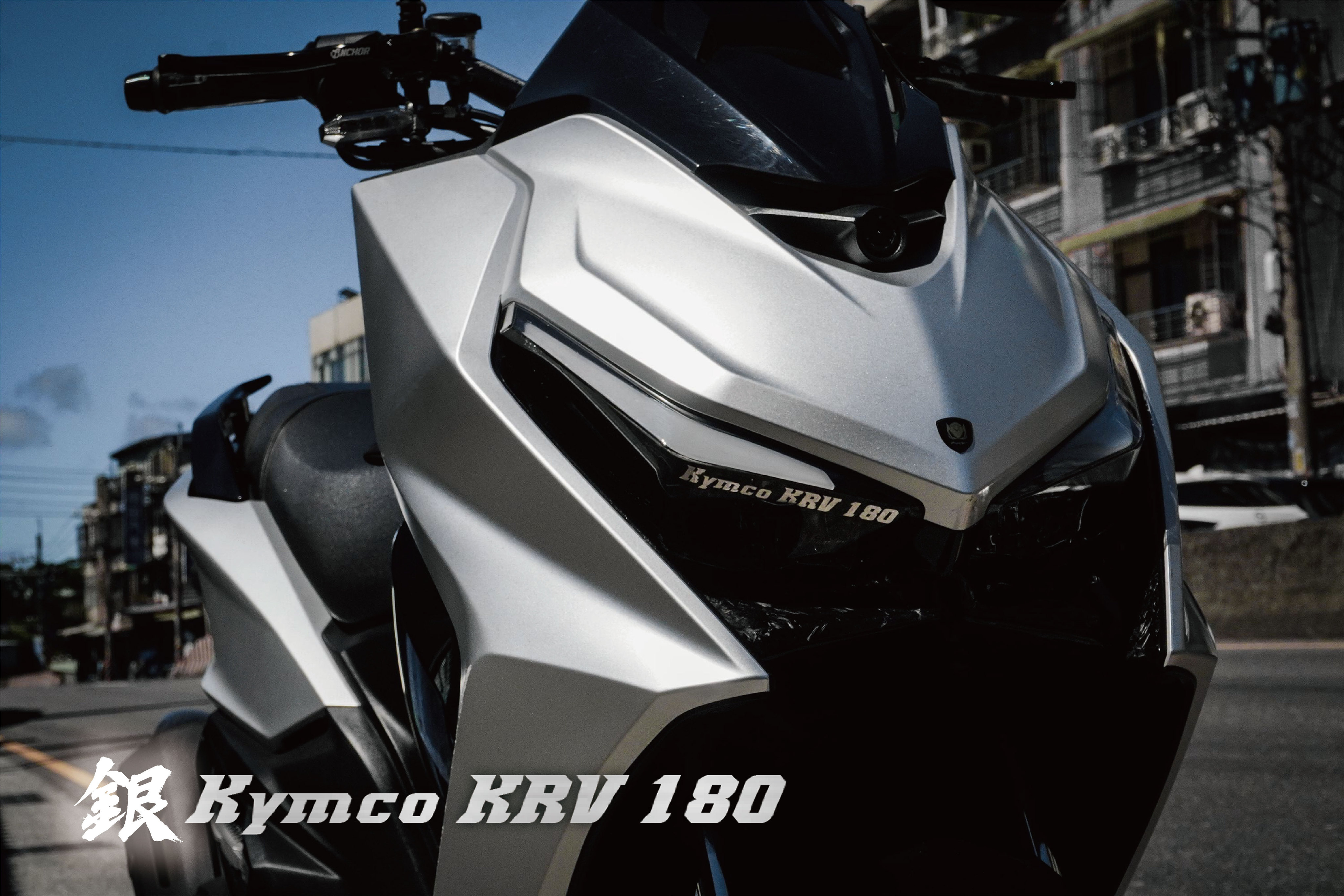 【SET OFF_tw】Roma GT/KRV字樣貼-金銀黑 KRV180 KRV MOTO 車貼 貼紙 機車貼 | 蝦皮購物