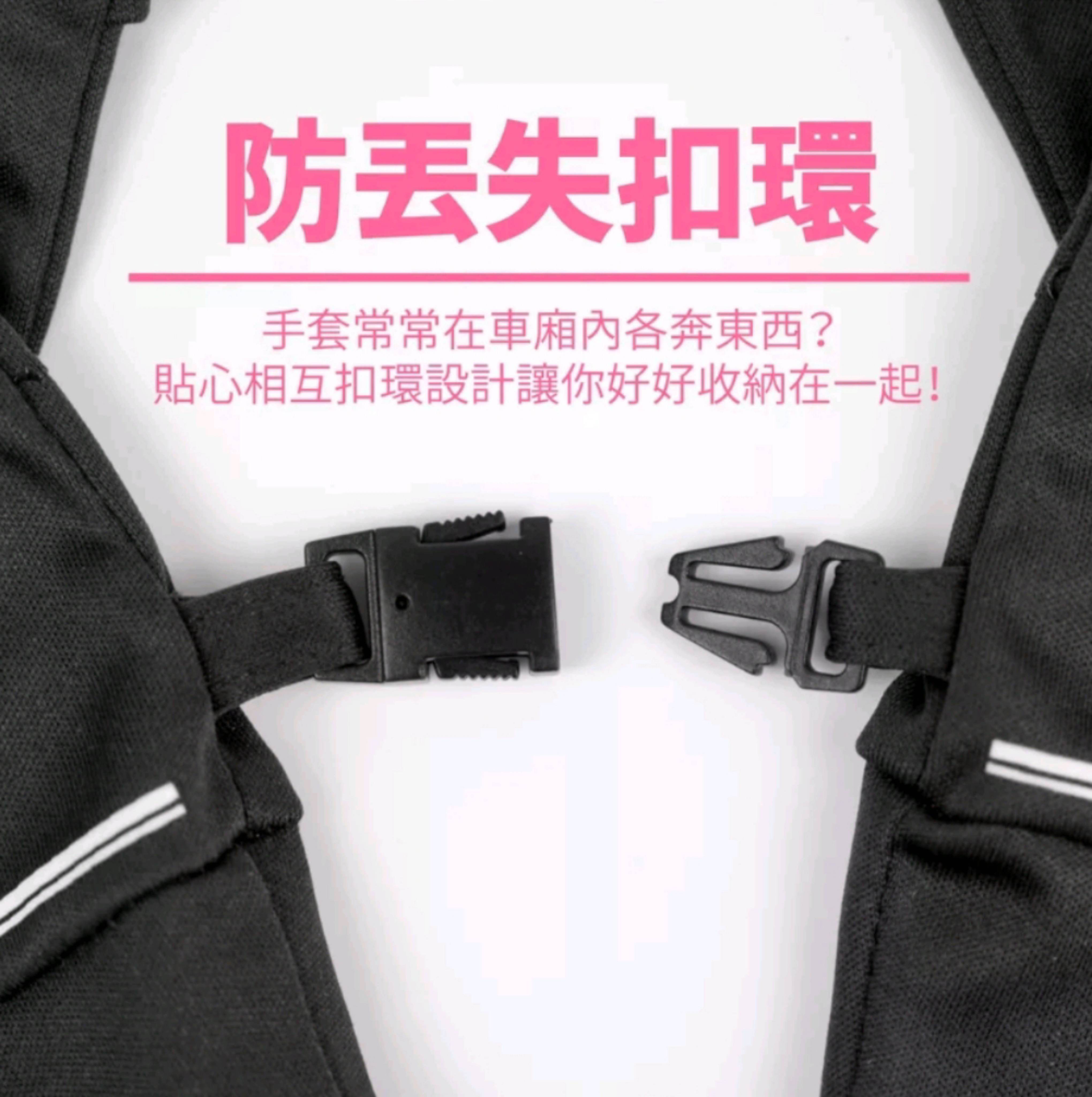 『XZ』Gozilla 狗吉拉 極致冰感 防曬手套 涼感手套 手套 機車手套 冰感手套 外送員 環島 旅遊 | 蝦皮購物