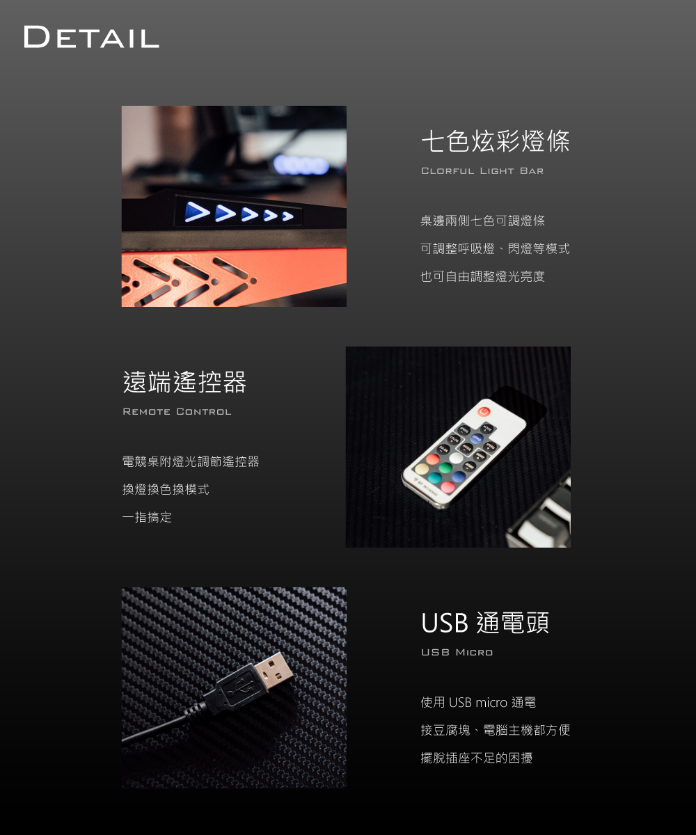 RICHOME 福利品 DE-302 紅爵士電競桌 送滑鼠墊 電競桌 辦公桌 電腦桌 工作桌 主管桌 職員桌 書桌 | 蝦皮購物