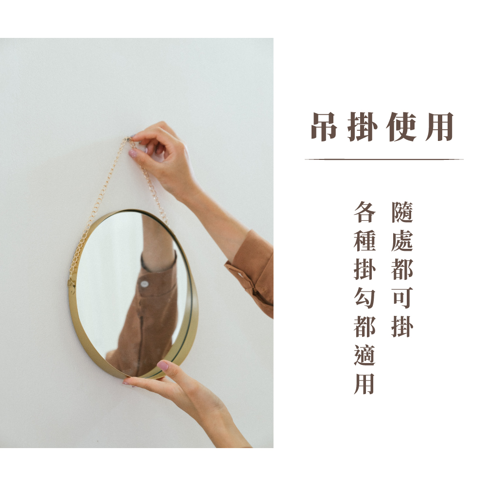 RICHOME 福利品 MR-144 歐式優雅掛鏡(圓) 鏡子 玄關 臥室 更衣 桌鏡 璧鏡 化妝鏡 圓 掛鏡 | 蝦皮購物