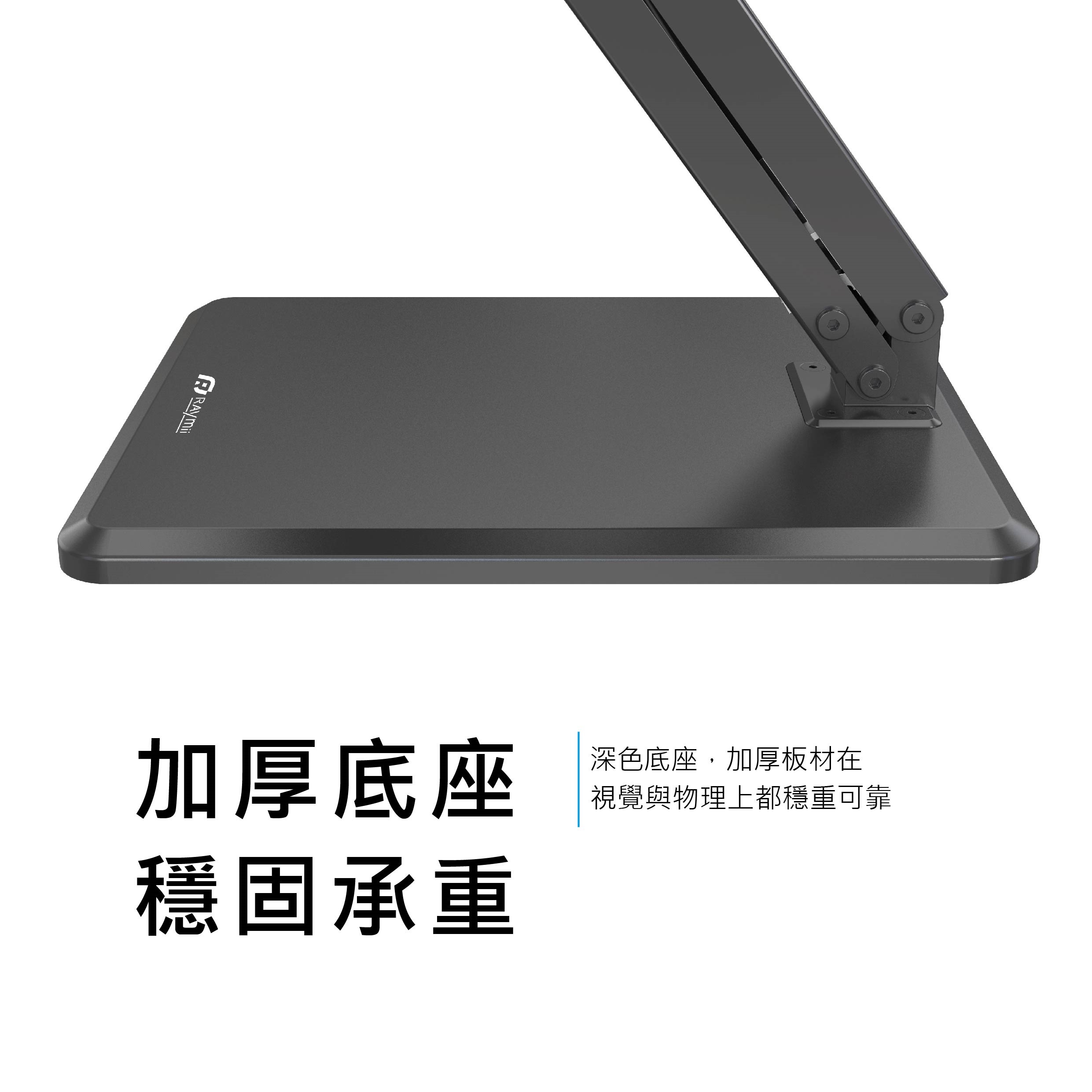 【瑞米 Raymii】 VN-21 加高氣壓式多功能筆電增高支架 展示架 筆電支架 筆電架 | 蝦皮購物