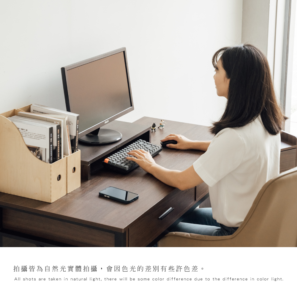 【RICHOME】福利品 DE-309 艾倫雙抽事務桌 辦公桌 電腦桌 工作桌 主管桌 職員桌 書桌 | 蝦皮購物