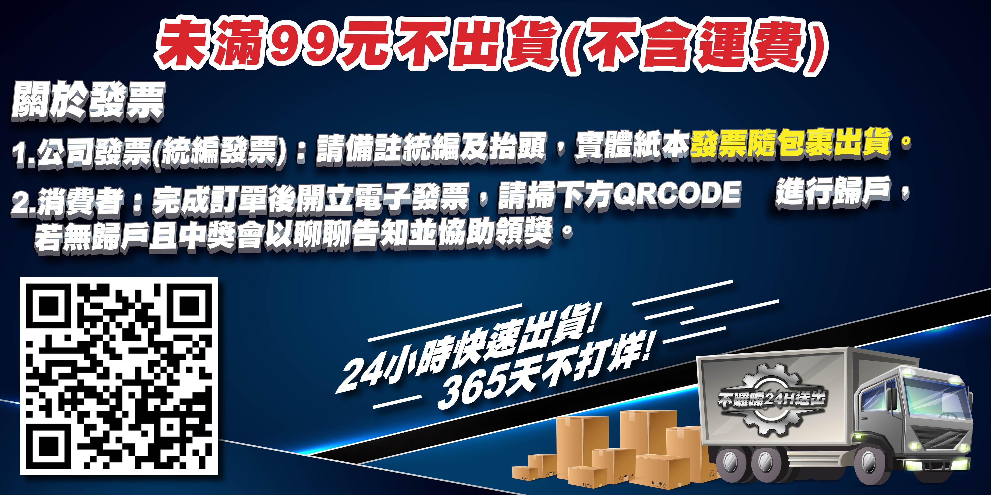 【不囉嗦24H送出】等高螺絲 不鏽鋼 塞打螺絲 M8 M10 長度10-100mm 可裝軸承 滑輪 等肩螺絲 304螺絲 | 蝦皮購物