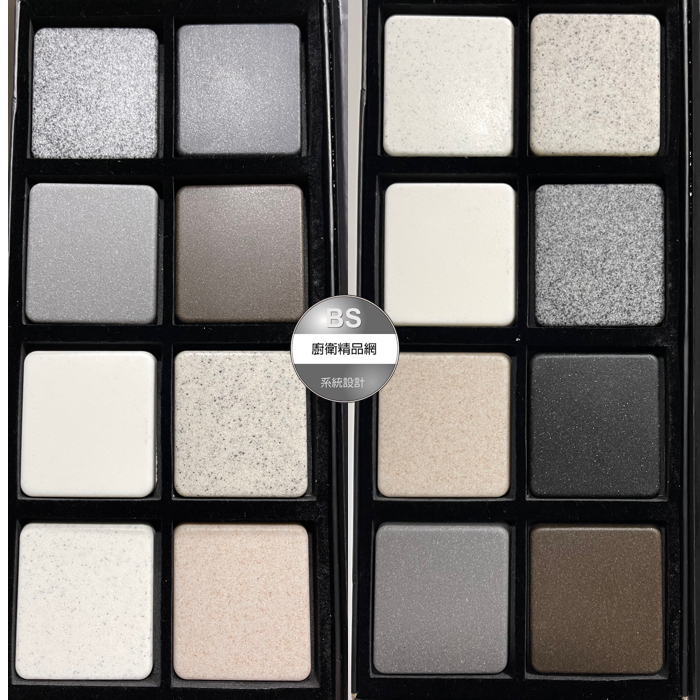 【BS】 海司寶馬｜76cm｜花崗岩水槽 HA-760｜德國 HASBUM｜HA760 | 蝦皮購物