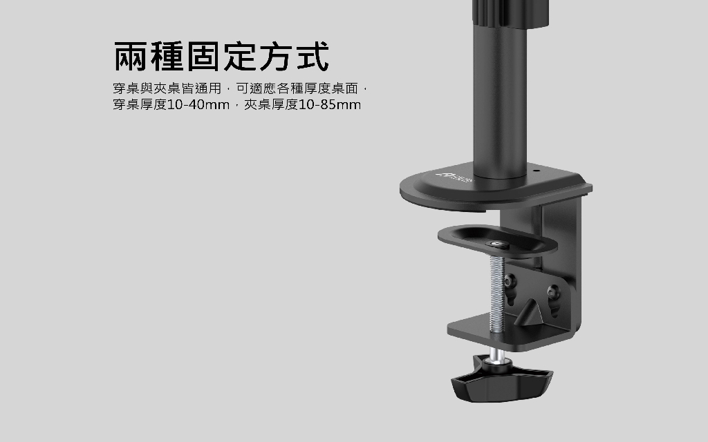 【瑞米 Raymii】LSA-42 雙螢幕增高支架 加長版中柱 電腦螢幕支架 螢幕架 筆電架 增高架 | 蝦皮購物