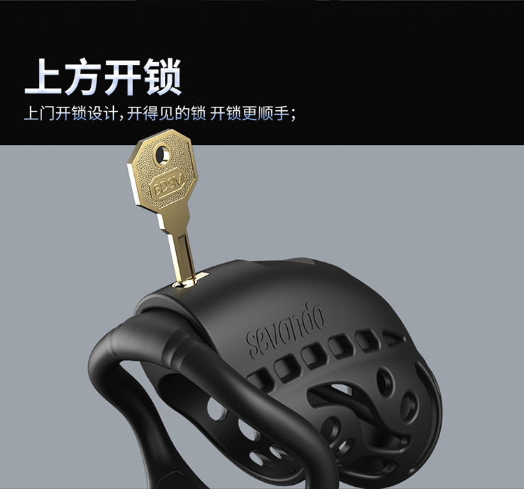 【桃花島成人專營】lockink薩蔓達智慧貞操鎖鸚鵡螺男用CB陰莖鎖SM調教禁欲玩具貞操鎖 男用 貞潔器 防手淫 JJ貞 | 蝦皮購物