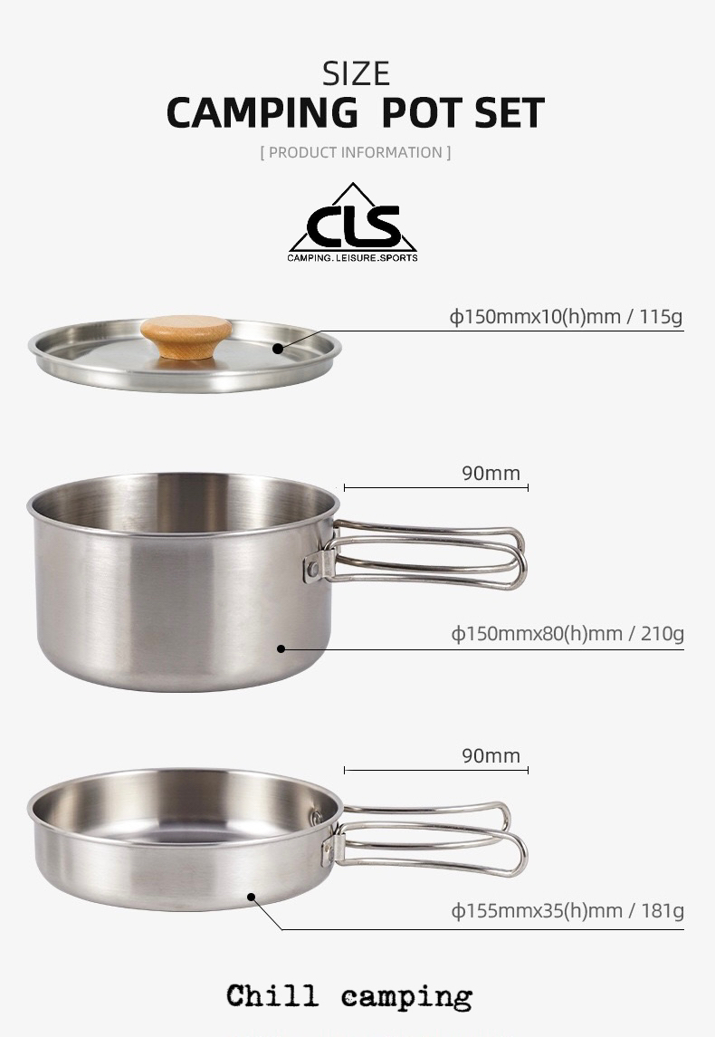CLS兩件組 304不鏽鋼套鍋組 超輕量鍋具 露營鍋具 戶外鍋具 鍋具 野餐 餐具 露營登山必備鍋具 高山鍋具 野營鍋具 | 蝦皮購物