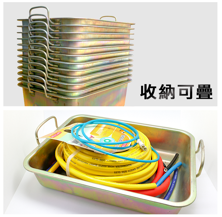 WIGA 威力鋼 EF-811 工具盤(深大) [可耐重], 卡車機油盤, 零件盤 | 蝦皮購物