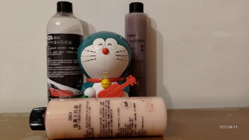 精選 DBO FDA等級橡塑膠保養油組 送送送氮黃二代目T5抽練物 氮白氮烷精煉 | 蝦皮購物