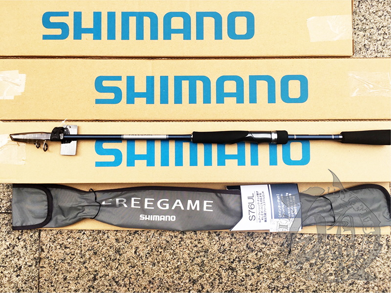 百有釣具 SHIMANO 23 FREEGAME 振出式 伸縮路亞竿 方便攜帶的優質多節竿，享受隨時隨地的釣魚歷險。 | 蝦皮購物