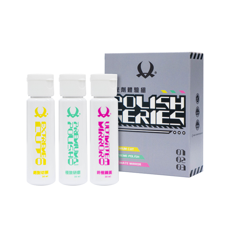 K-WAX 拋光劑體驗組 粗拋 中拋 細拋 拋光膏 粗目 拋劑 中目 細目 | 蝦皮購物