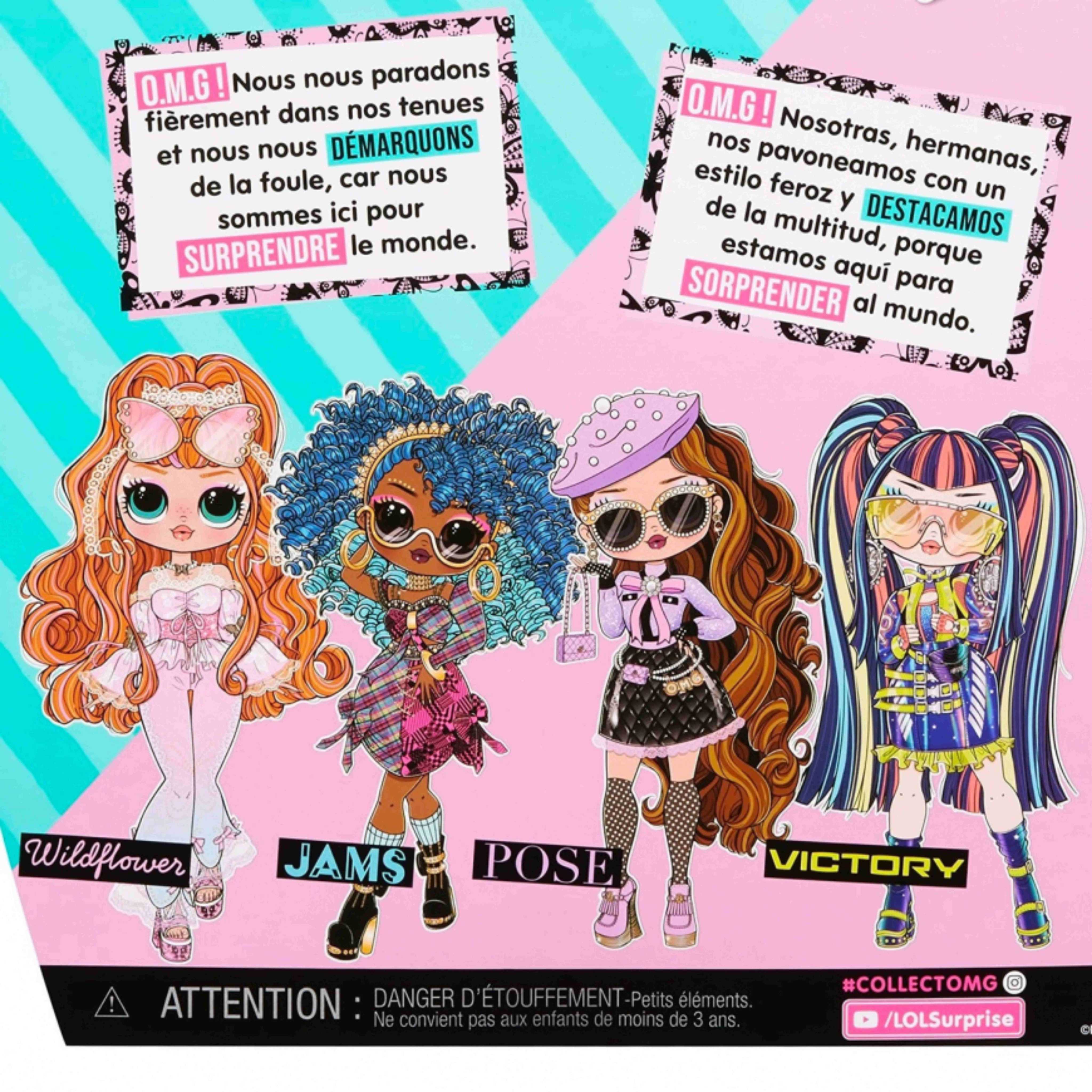 L.O.L. Surprise OMG神秘少女S8 原價$1799 限量特價 | 蝦皮購物