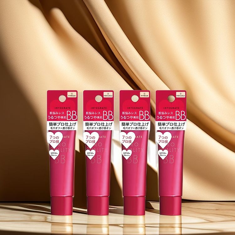 SHISEIDO 資生堂 INTEGRATE 柔焦輕透美肌BB霜(30g) 款式可選【小三美日】DS015337 | 蝦皮購物
