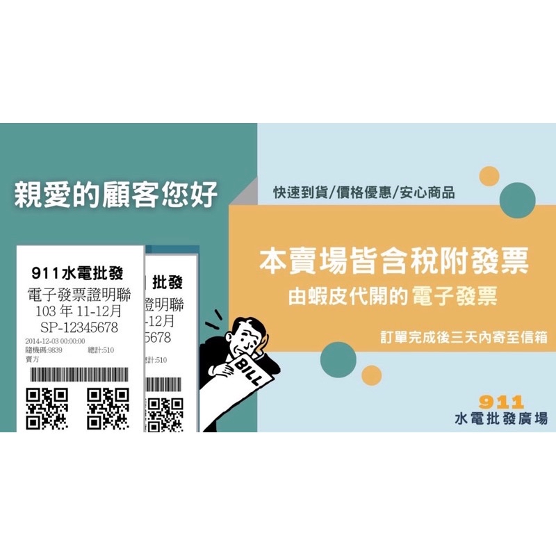 免運 『911水電批發』附發票 櫻花檯面式雙口瓦斯爐 G-252K 白鐵材質 G252 瓦斯爐 台爐 | 蝦皮購物