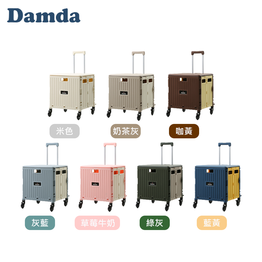 韓國Damda 2代PLUS四輪摺疊購物車【好勢露營】手推車 戶外露營推車 萬向4輪購物推車 手拉車 | 蝦皮購物