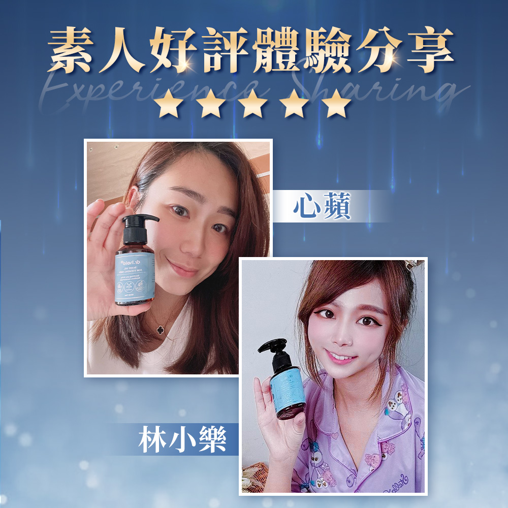 【黛后Dr.Hold】全身撫紋緊緻精萃油60ml 妊娠油、孕媽咪、撫平紋路、淡化紋路、保養油、精油、孕婦保健 | 蝦皮購物