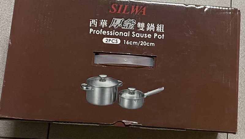 SILWA 西華 厚釜不鏽鋼雙鍋組ESW-1620J2(16cm單柄湯鍋+20cm雙耳湯鍋) | 蝦皮購物