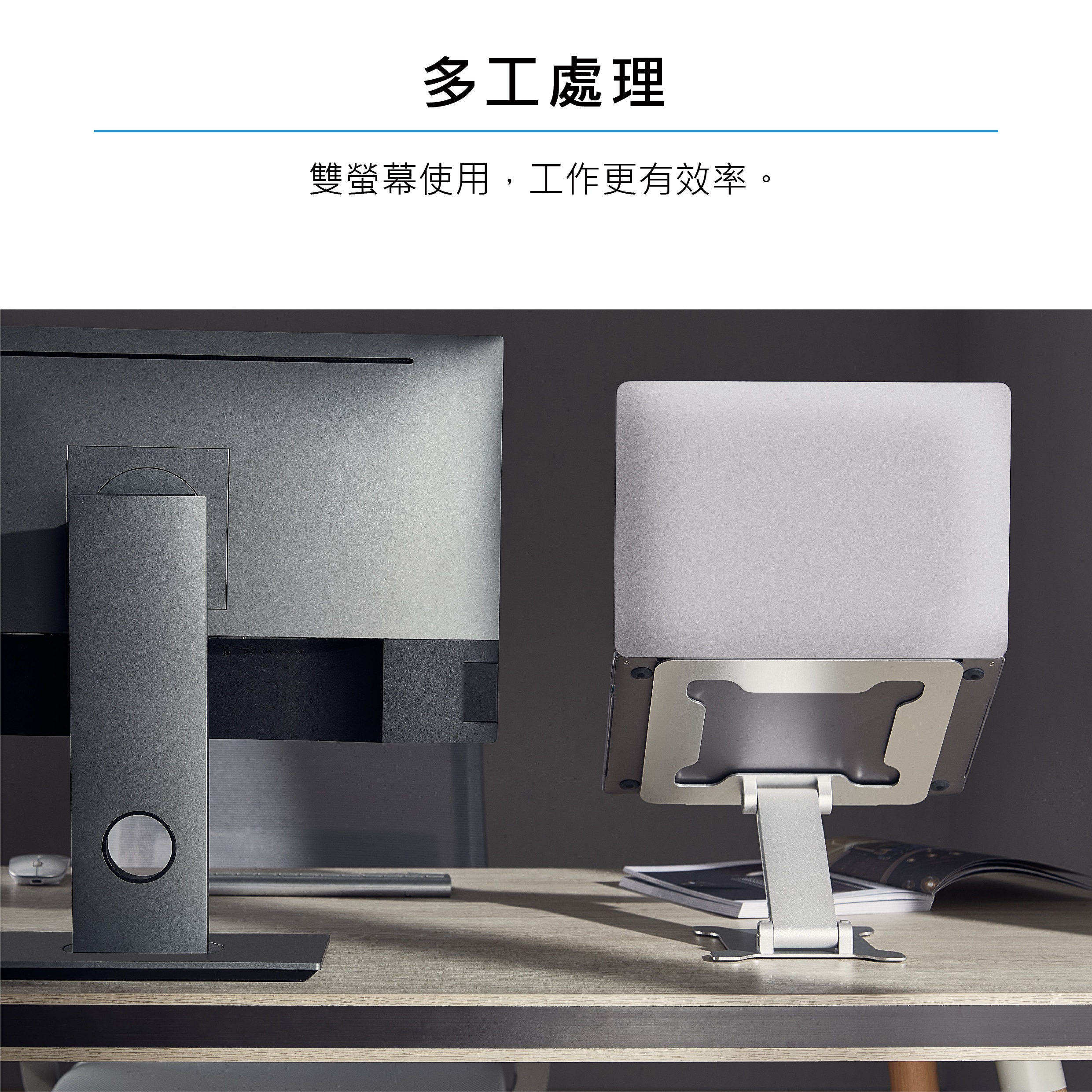 【瑞米 Raymii】LNS-2 鋁合金筆電架 可調節 筆電支架 增高架 可調高度 散熱架 散熱支架 | 蝦皮購物