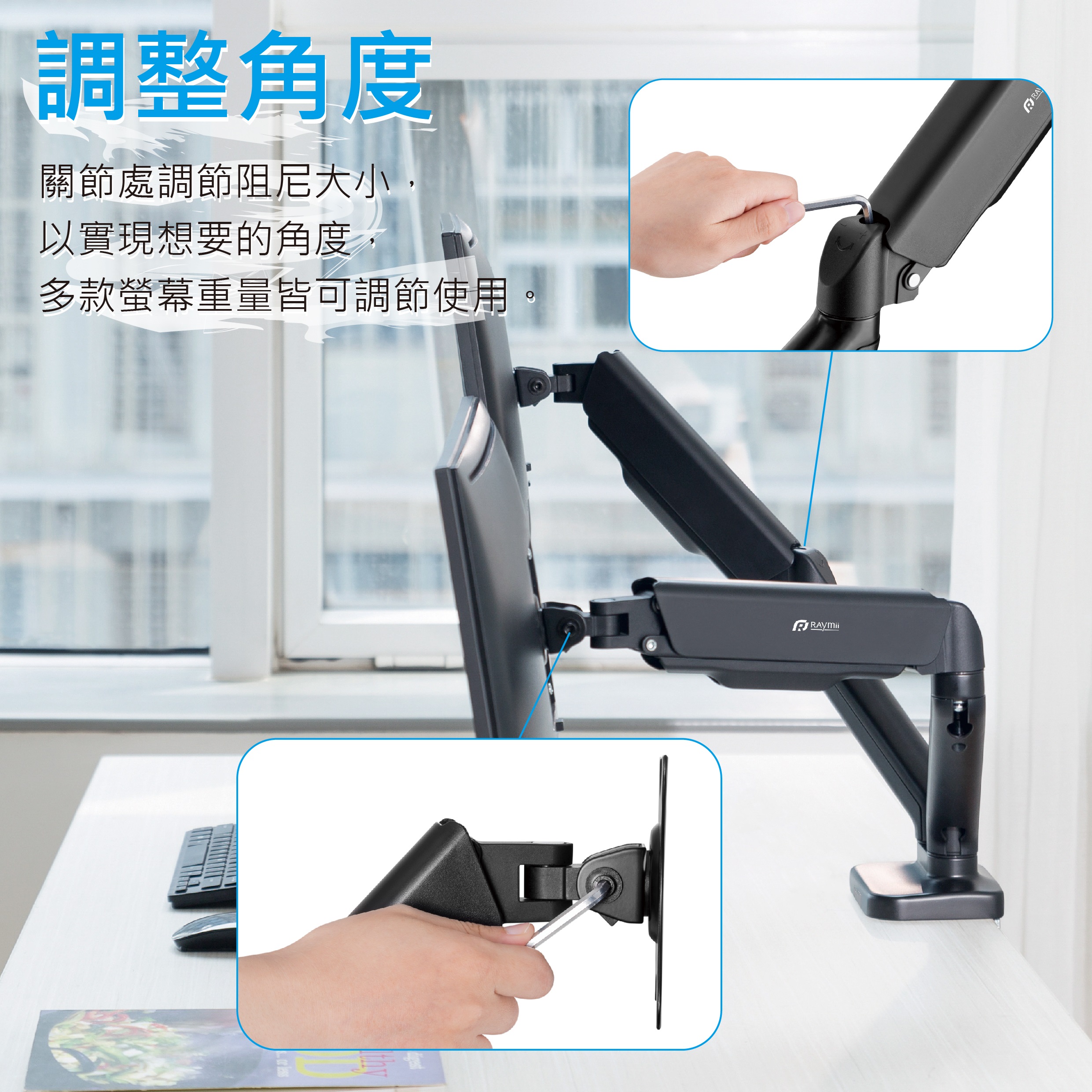 【瑞米 Raymii】 LS11 氣壓式 32吋 雙螢幕支架 螢幕架 電腦螢幕增高架 顯示器支架 懸掛支架 壁掛架 | 蝦皮購物