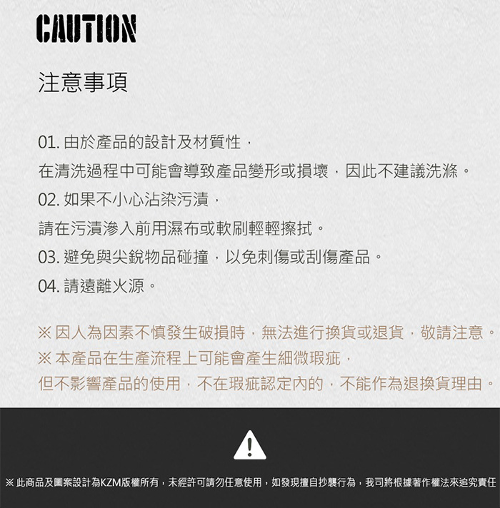 KZM 徽章 工業風 LOGO 魔鬼氈貼 造型貼 臂章 露營用【露戰隊】 | 蝦皮購物