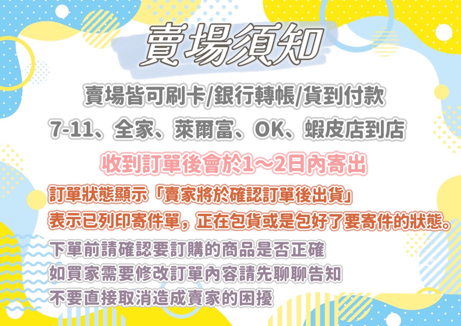 MAJOLICA 戀愛魔鏡 超現實激長睫毛膏 防水型 升級版 BK999 BR606 RD505 OR505 | 蝦皮購物