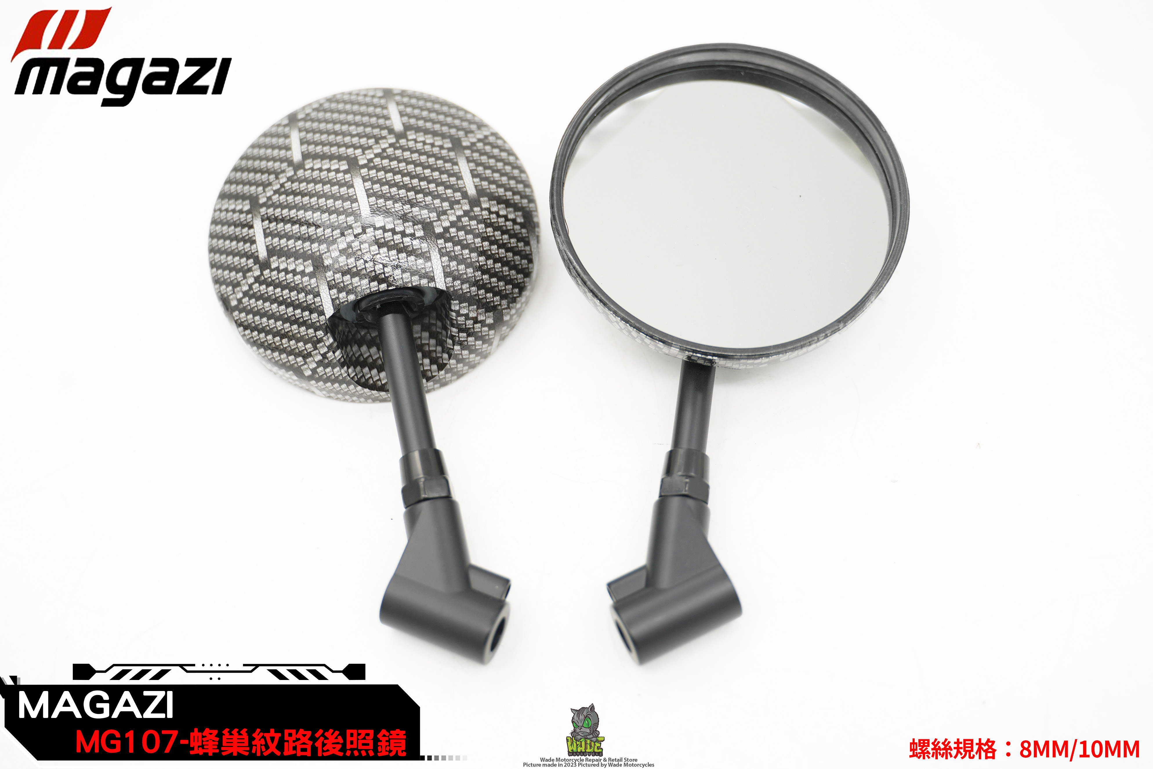 韋德機車精品 MAGAZI MG-107 後照鏡 水轉 後視鏡 改裝 水轉印 小圓鏡 短版鏡 鋁合金 通用款 | 蝦皮購物