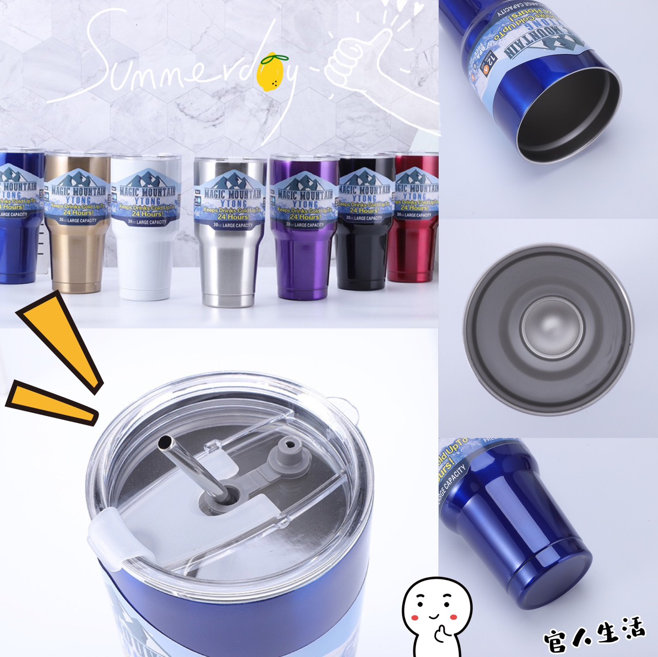 冰壩杯 WI05 真空304不銹鋼冰霸杯 保溫杯 304不鏽鋼 890ml 30oz 冰壩杯 保溫 保冰 時尚款 耐用 | 蝦皮購物