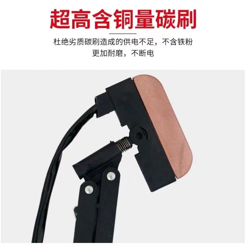 集電器 碳刷集電器 碳刷3級4極6極60A 加高耐磨集電器配件 碳刷集電器 無接縫滑觸線集電器 起重機天車滑線受電器 | 蝦皮購物