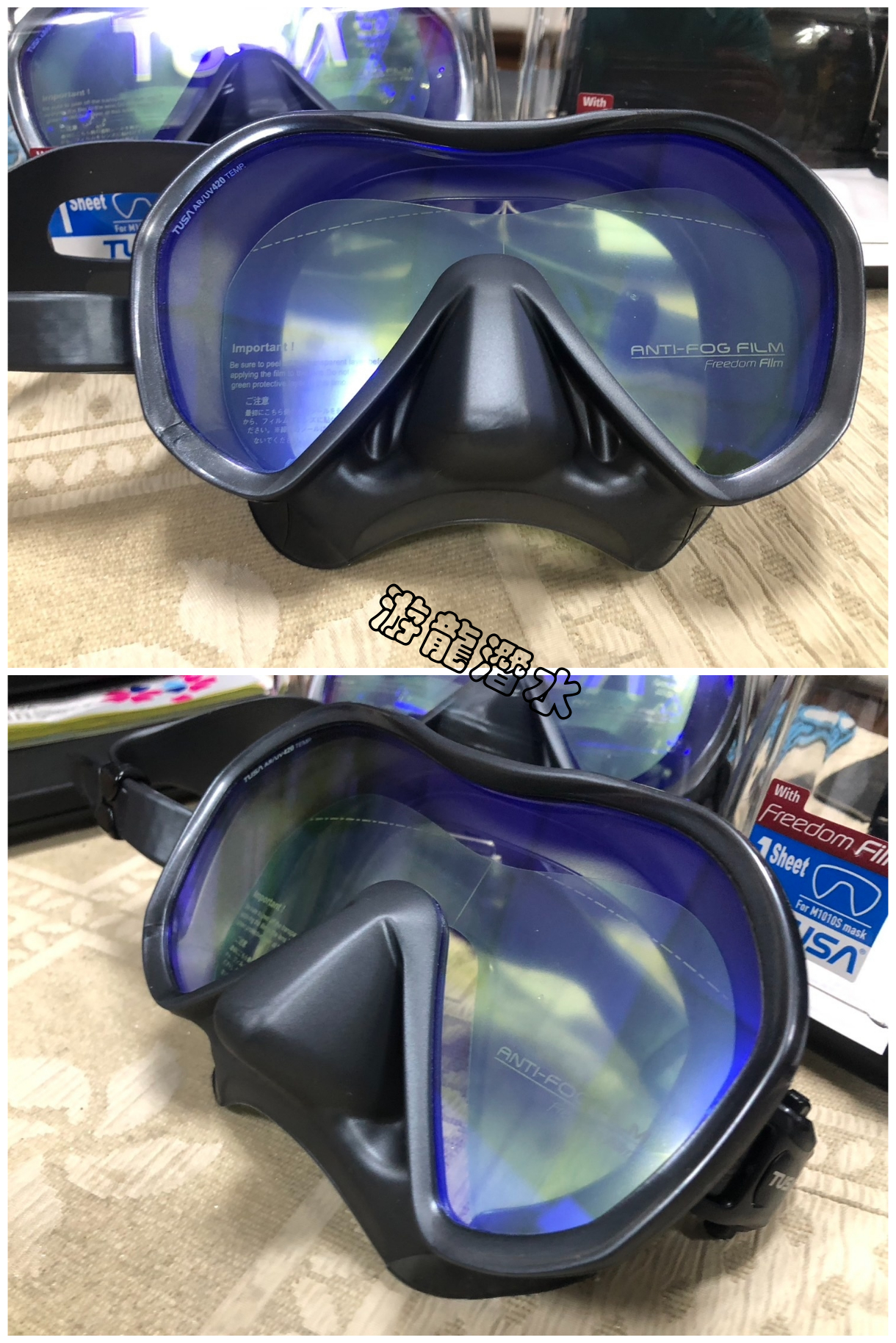游龍潛水 TUSA M-1010S ZENSEE 抗UV 潛水面鏡 單面鏡 無框單面鏡 | 蝦皮購物