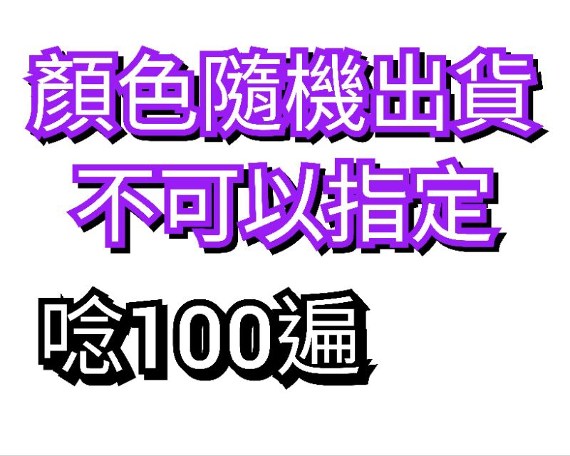 小花五金 人氣捲尺 日本 鳥牌 ISHIL石井 捲尺 卷尺 米尺 雙面尺 8m/5m | 蝦皮購物