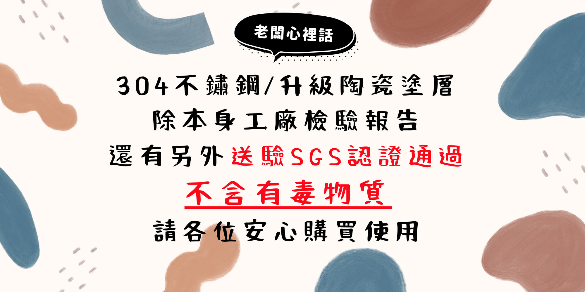 【SGS檢驗再贈細吸管】吸管杯 保溫杯 雙飲吸管杯 830ml 陶瓷塗層/304不鏽鋼 | 蝦皮購物