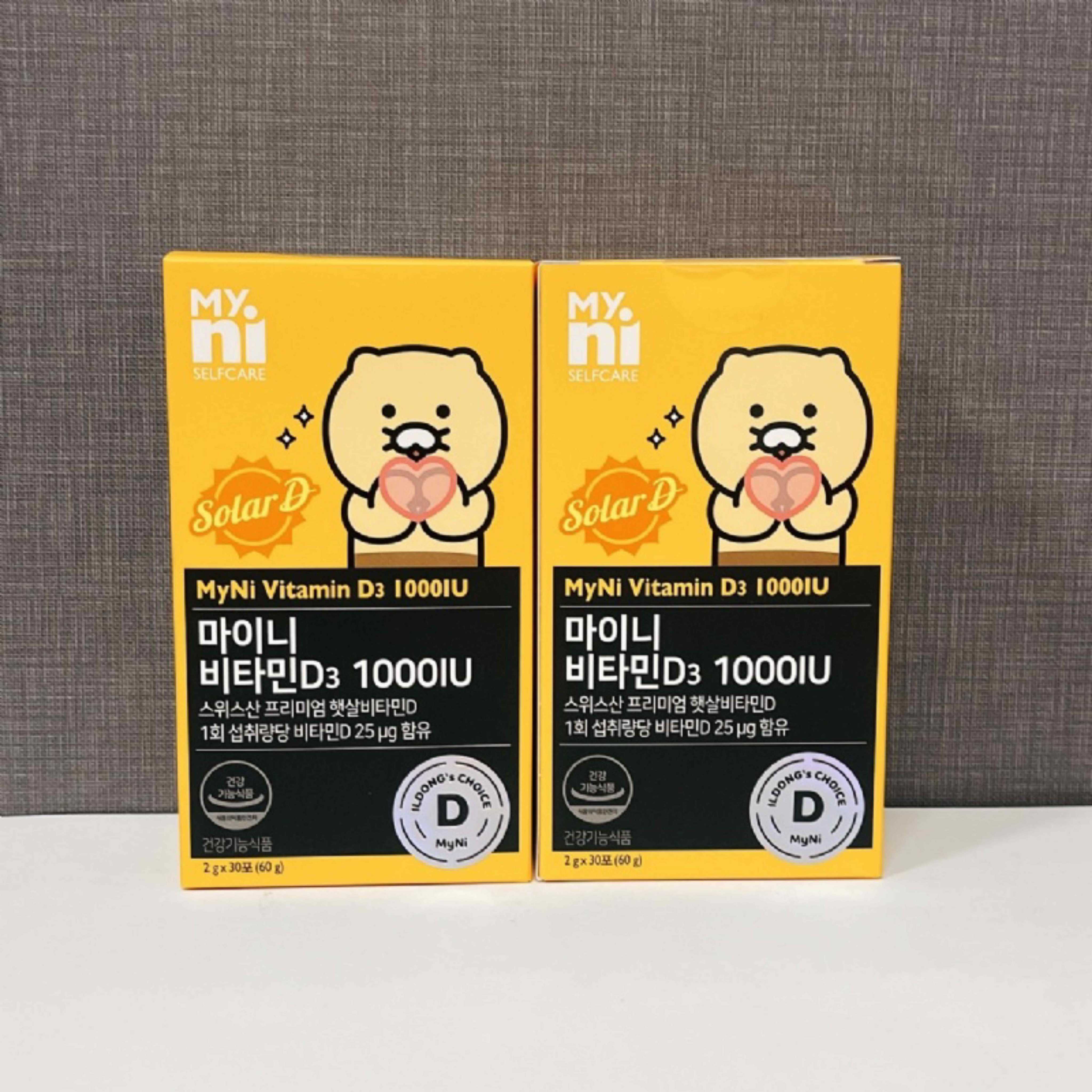 韓國 ILDONG Myni X KAKAO D₃ 鳳梨口味 隨身包(2g*30包)/盒 | 蝦皮購物