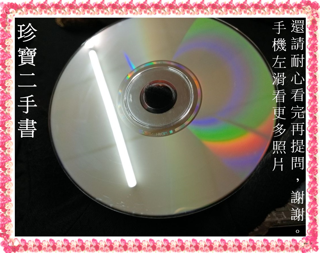【珍寶二手書Ct14A代】鄭秀文 Sammi I concert 99演唱會2CD+1VCD(cd殼有損) | 蝦皮購物