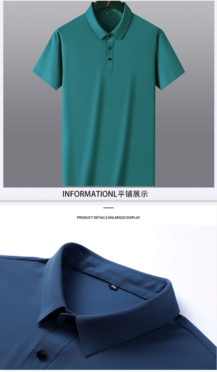 短袖polo衫 涼感上衣 M-8XL polo衫 短袖t恤 短袖 polo衫 冰絲翻領polo衫 透氣商務休閒大尺碼襯衫 | 蝦皮購物