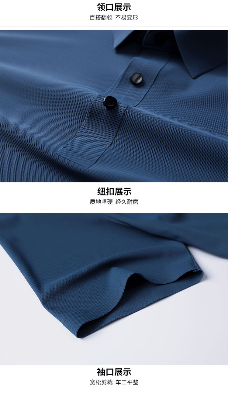 短袖polo衫 涼感上衣 M-8XL polo衫 短袖t恤 短袖 polo衫 冰絲翻領polo衫 透氣商務休閒大尺碼襯衫 | 蝦皮購物