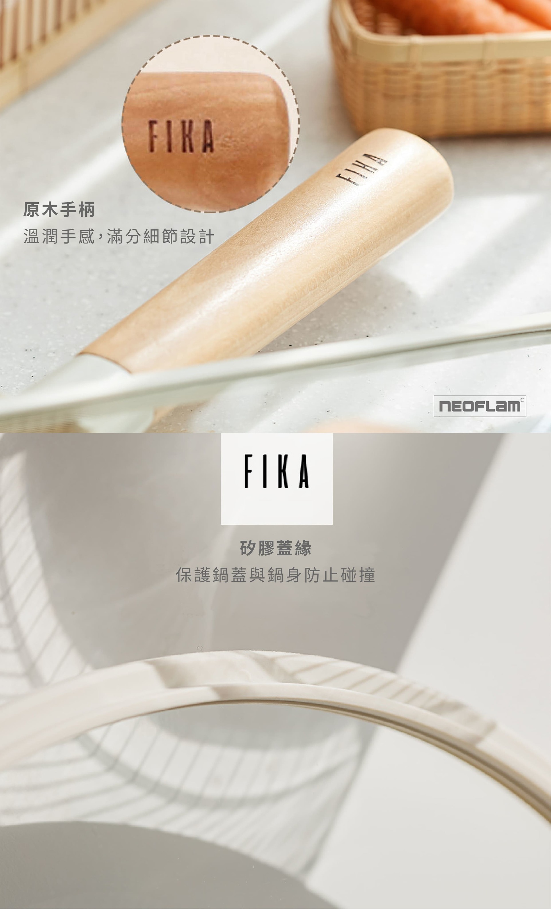 現貨免運 韓國原裝FIKA系列 29CM 早午餐煎鍋(含玻璃鍋蓋) IH爐適用 玉子燒鍋 蛋捲鍋 無毒安全陶瓷不沾鍋 | 蝦皮購物