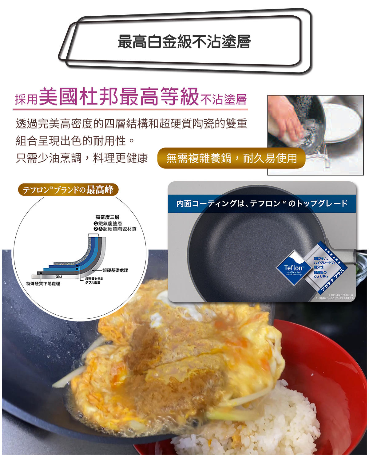 【日本北陸hokua】日本製圓圓鍋IH款24cm套裝5件組(含下村鍋鏟+湯杓+食物夾) | 蝦皮購物