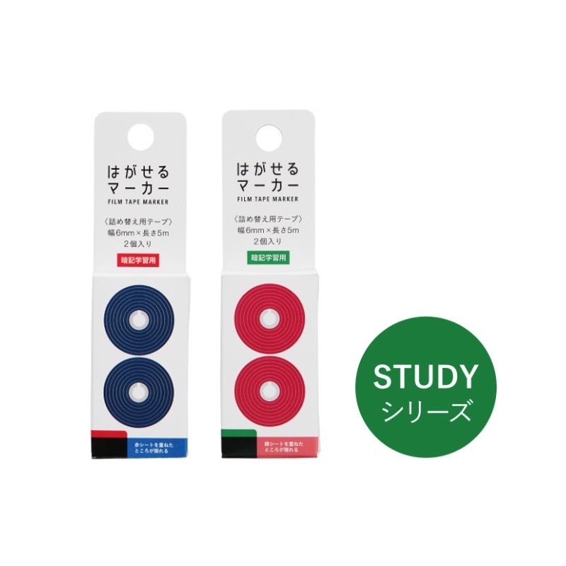 台灣現貨/快速出貨 甘美堂 Kanmido FUSEN MARKER 馬克便簽 螢光記號標籤貼 螢光筆 標籤贴 立可帶 | 蝦皮購物