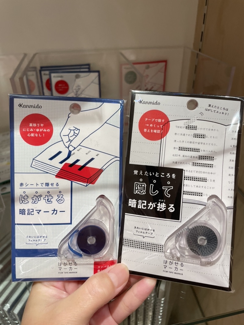 台灣現貨/快速出貨 甘美堂 Kanmido FUSEN MARKER 馬克便簽 螢光記號標籤貼 螢光筆 標籤贴 立可帶 | 蝦皮購物