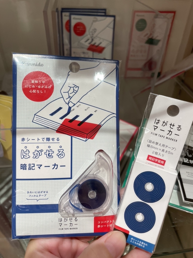 台灣現貨/快速出貨 甘美堂 Kanmido FUSEN MARKER 馬克便簽 螢光記號標籤貼 螢光筆 標籤贴 立可帶 | 蝦皮購物