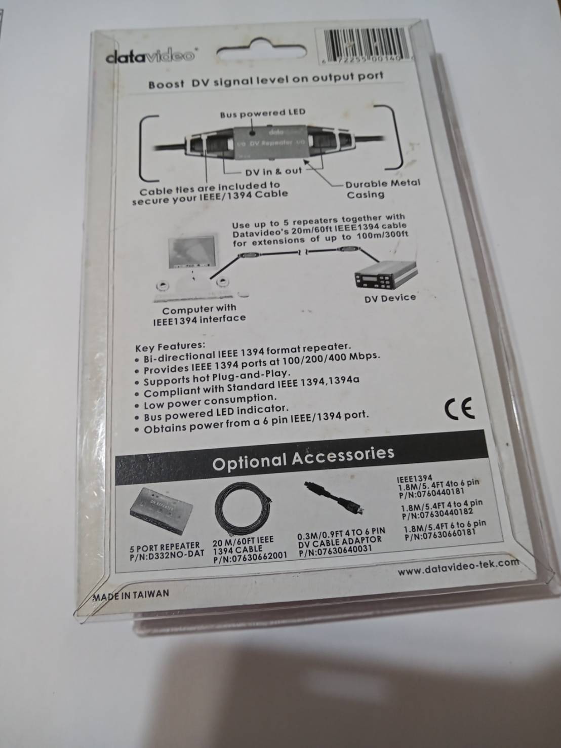 Datavideo DV Repeater Vp-314 (vp 314) FireWire Ieee1394 (三手) | 蝦皮購物
