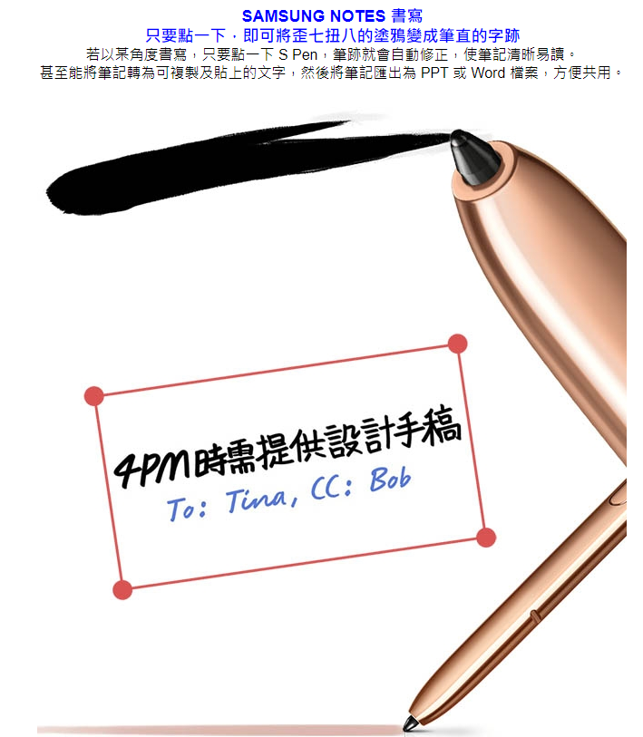 Samsung Galaxy Note20 5G (8G/256G) 6.7吋 N981N 未拆封 盒裝全配 | 蝦皮購物