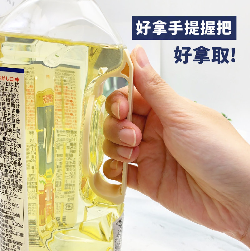 日本 oilio 日清製油 零膽固醇 油菜籽油 900g/瓶 | 蝦皮購物