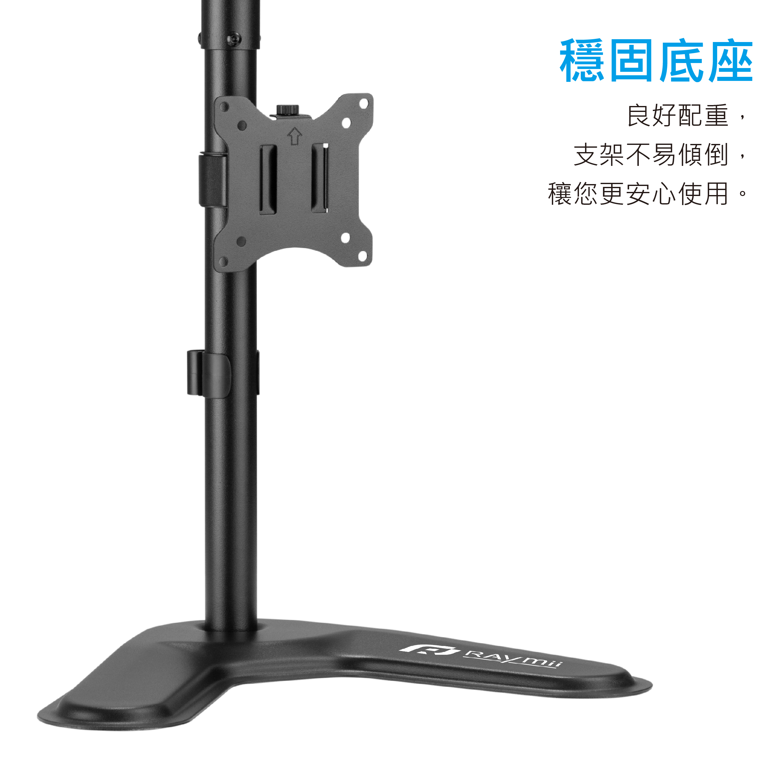【瑞米 Raymii】 LS27 32吋 電腦雙螢幕支架底座 螢幕架 電腦架 螢幕增高架 顯示器支架 壁掛架 懸掛支架 | 蝦皮購物