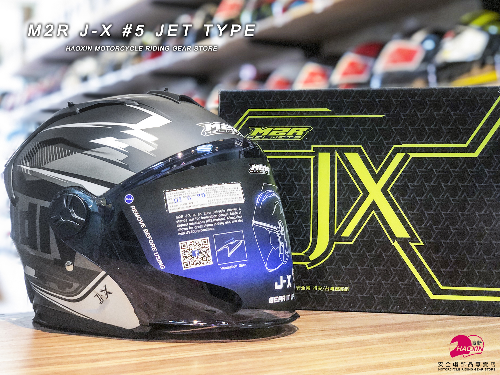 【豪新安全帽部品】M2R JX J-X #5 消光黑 彩繪 3/4罩式 半罩 鴨尾 安全帽 免運費 | 蝦皮購物