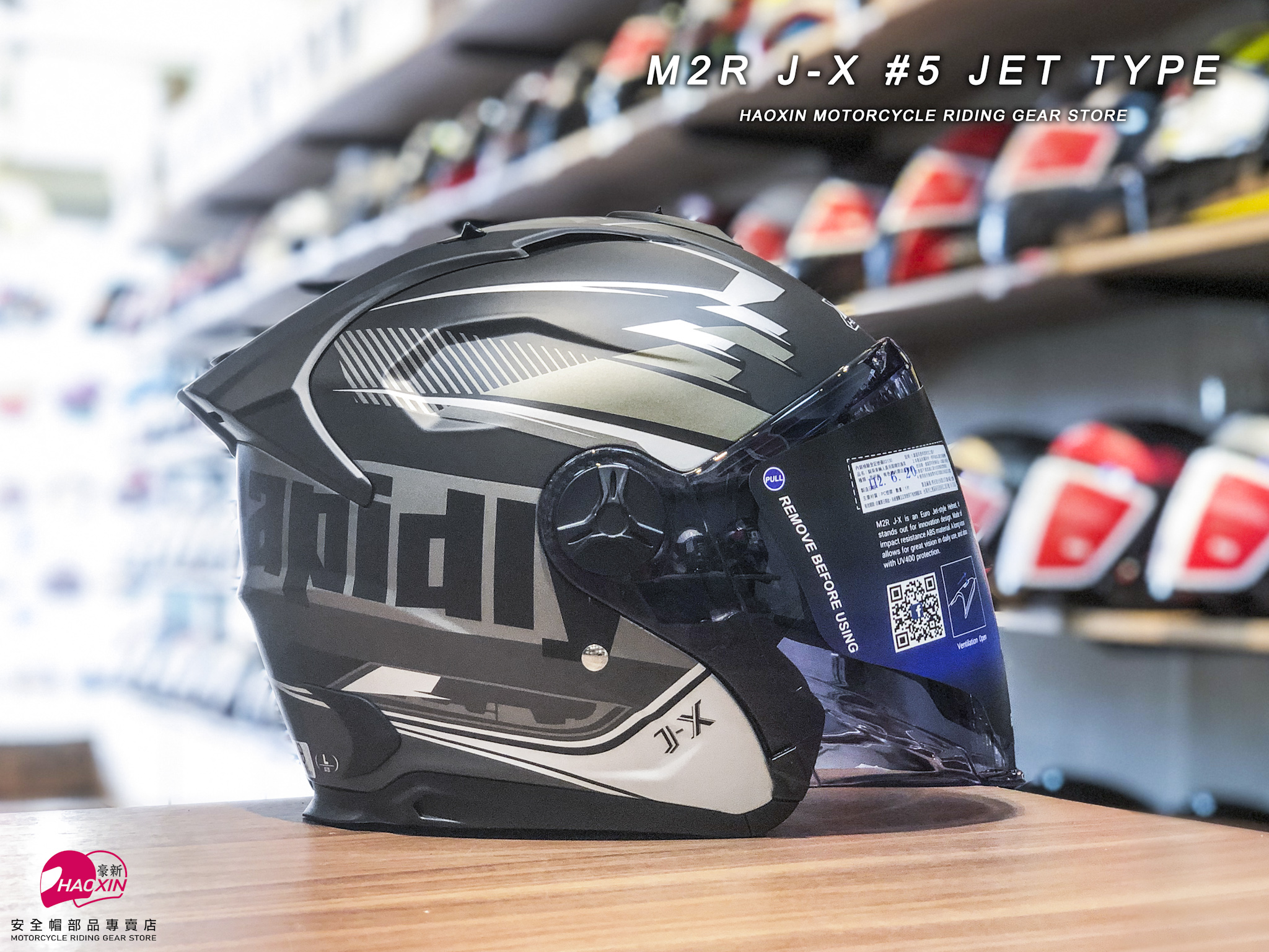 【豪新安全帽部品】M2R JX J-X #5 消光黑 彩繪 3/4罩式 半罩 鴨尾 安全帽 免運費 | 蝦皮購物