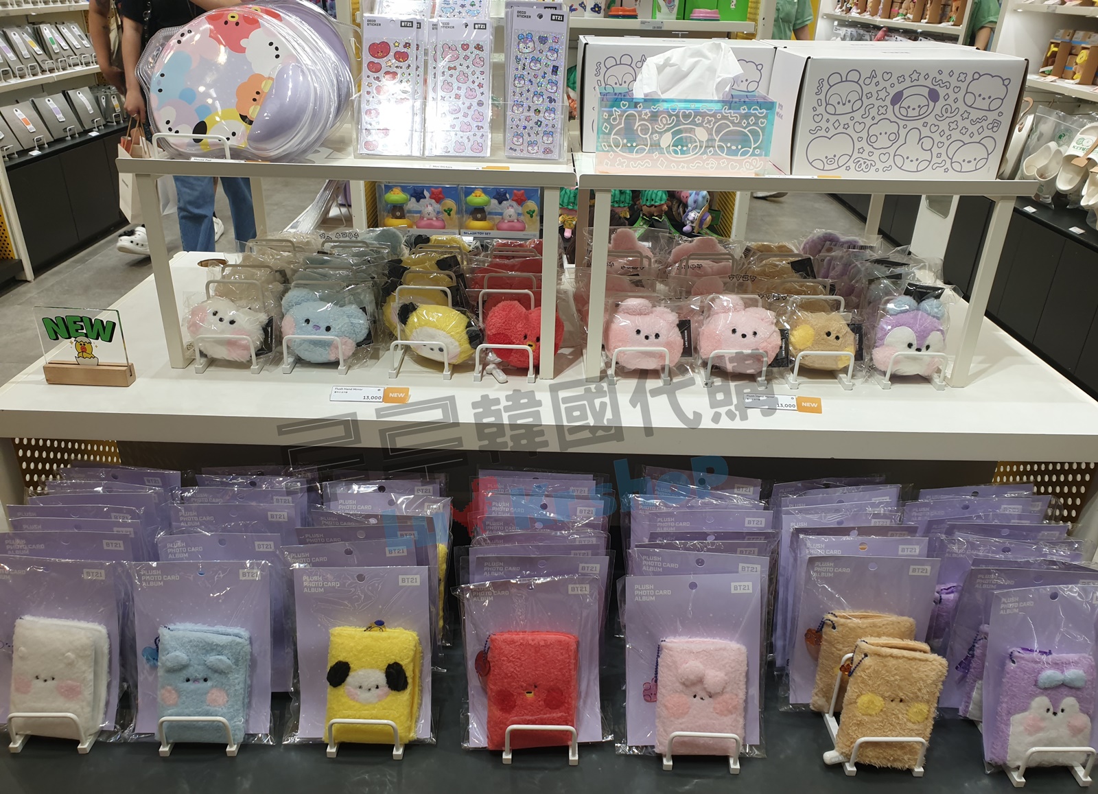 【預購】BT21 MININI TWINKLE 小卡冊 娃娃小鏡子 貼紙 滑鼠墊 x LINE FRIENDS | 蝦皮購物